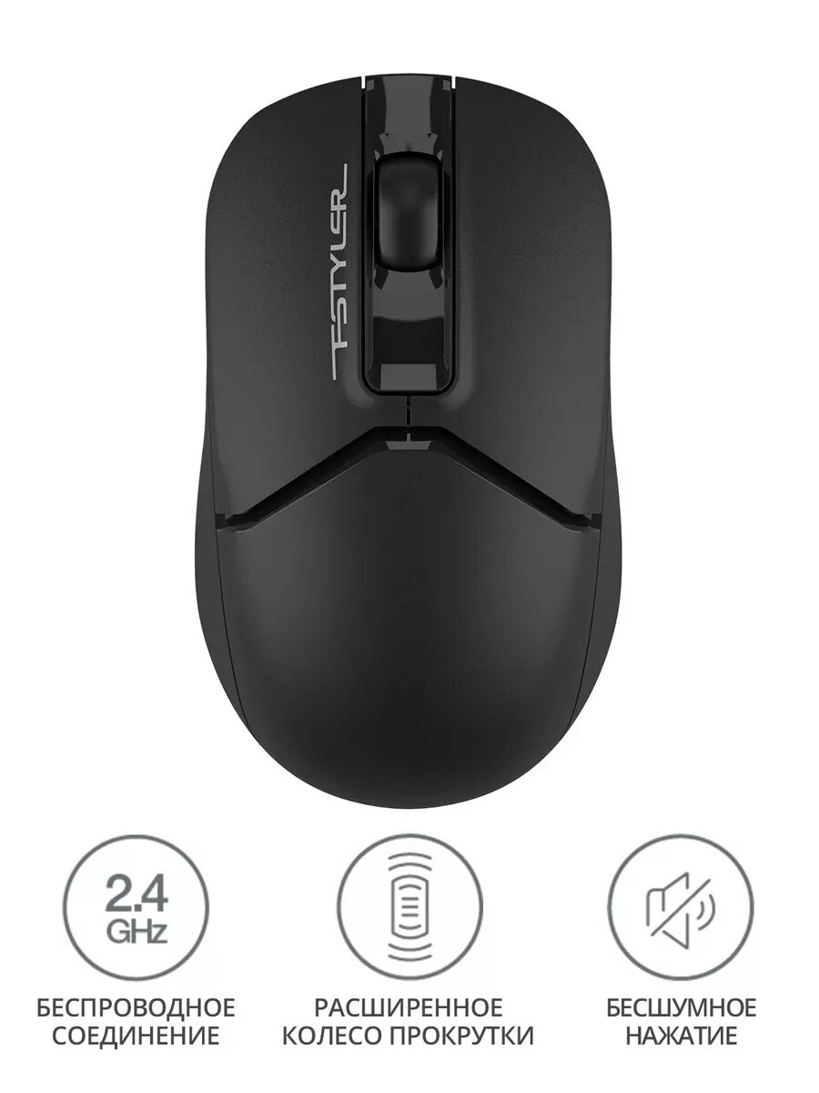 Мышь Fstyler FG12S черный оптическая (1200dpi)
