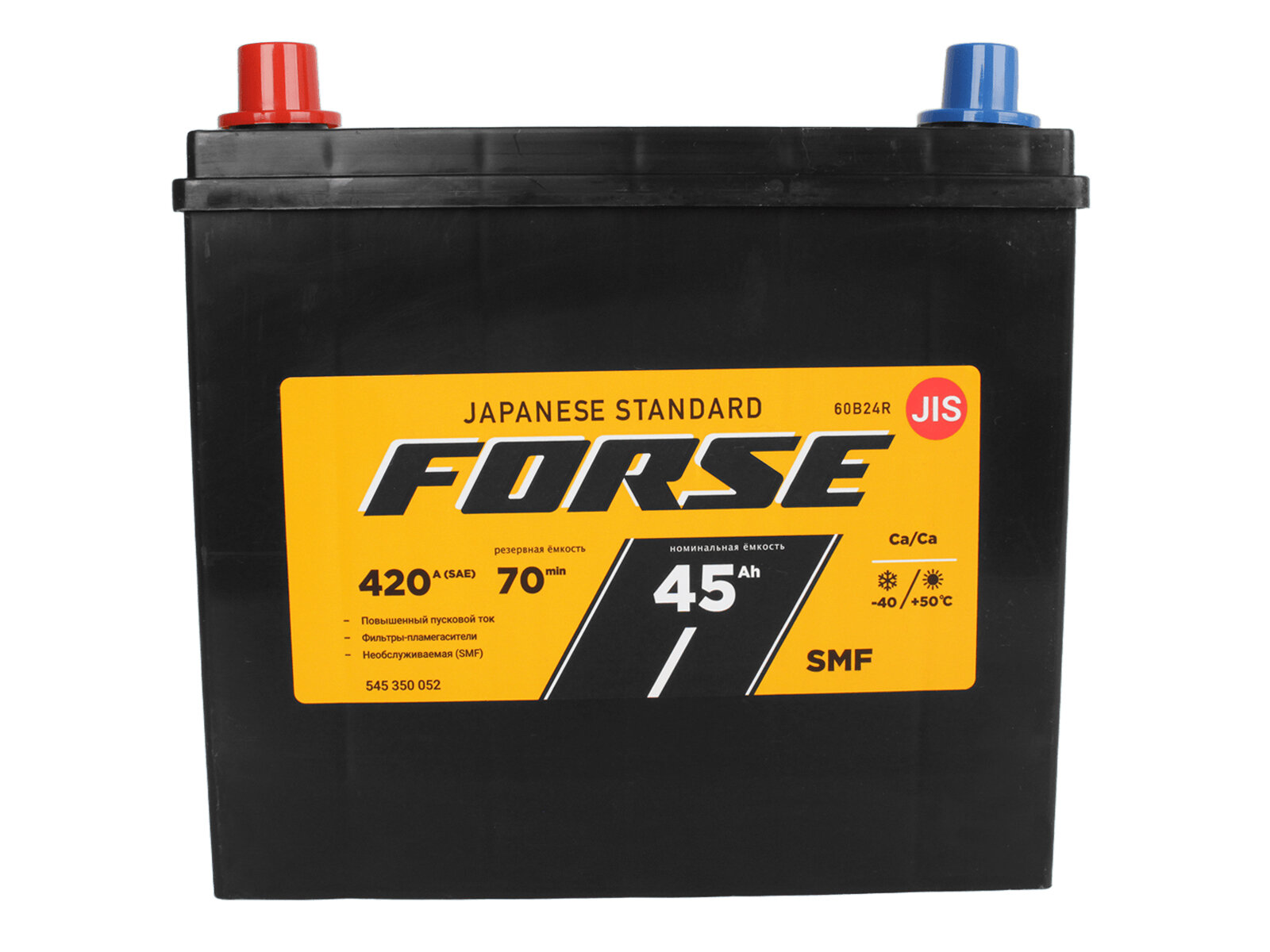 Аккумуляторная батарея FORSE 60B24R 6СТ45 азия