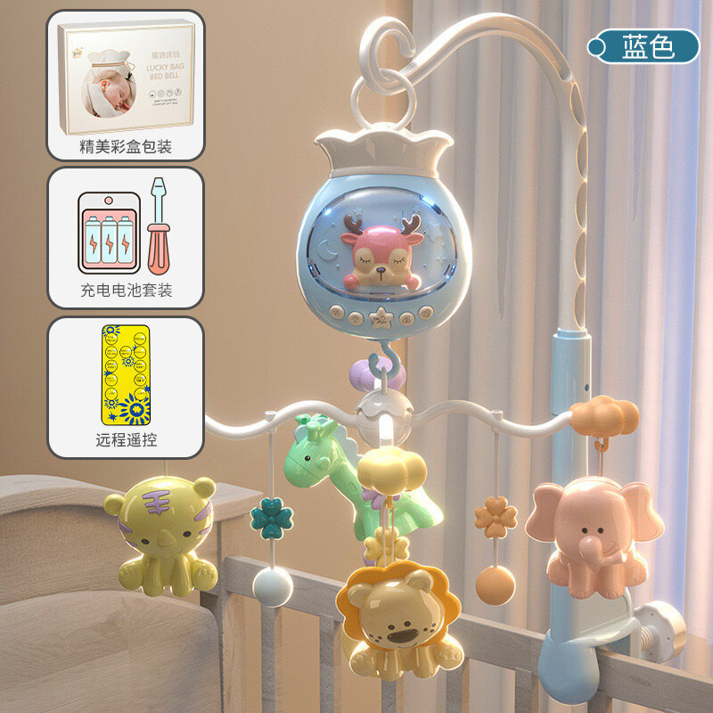 Музыкальный мобиль, Baby для новорожденных, с проектором, ночник, таймер, вращение