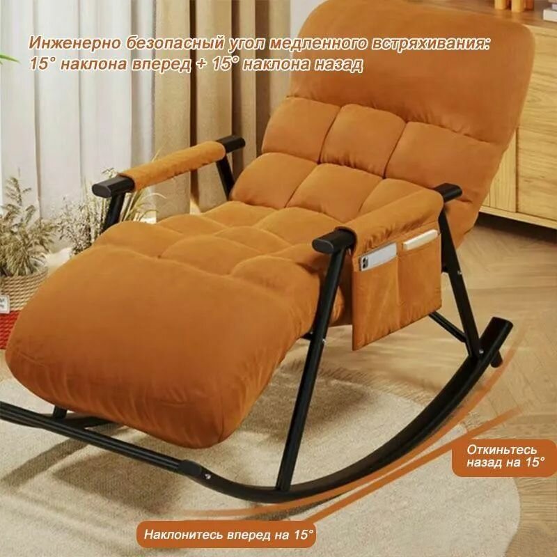 Кресло-качалка серое с черными ручками, эргономичное для дома и балкона с анатомической спинкой, складной подножкой и нержавеющим каркасом для уютного отдыха