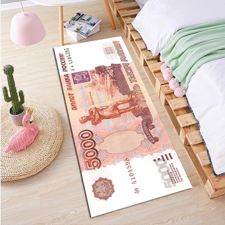 Полиэстеровый ковёр для спальни, 5000 rubles, 50cmx120cm
