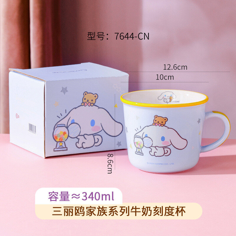 MINISO керамическая кружка Hello Kitty, Hello kitty, about340ml
