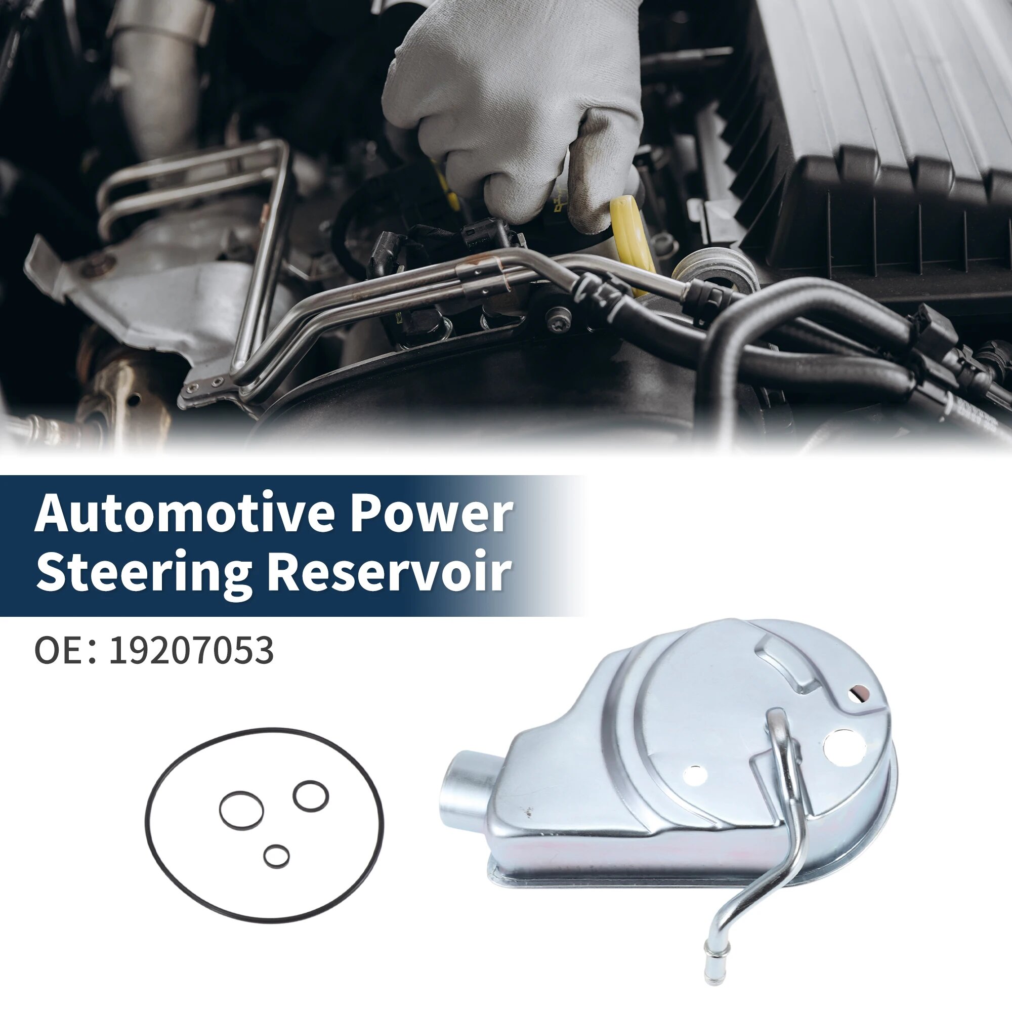 UXCELL Автомобильный резервуар гидроусилителя рулевого управления, номер бачка автоматического гидроусилителя рулевого управления. 19207053 Для Chevrolet Avalanche 8-цилиндровый 5.3L 2007-2013 гг.