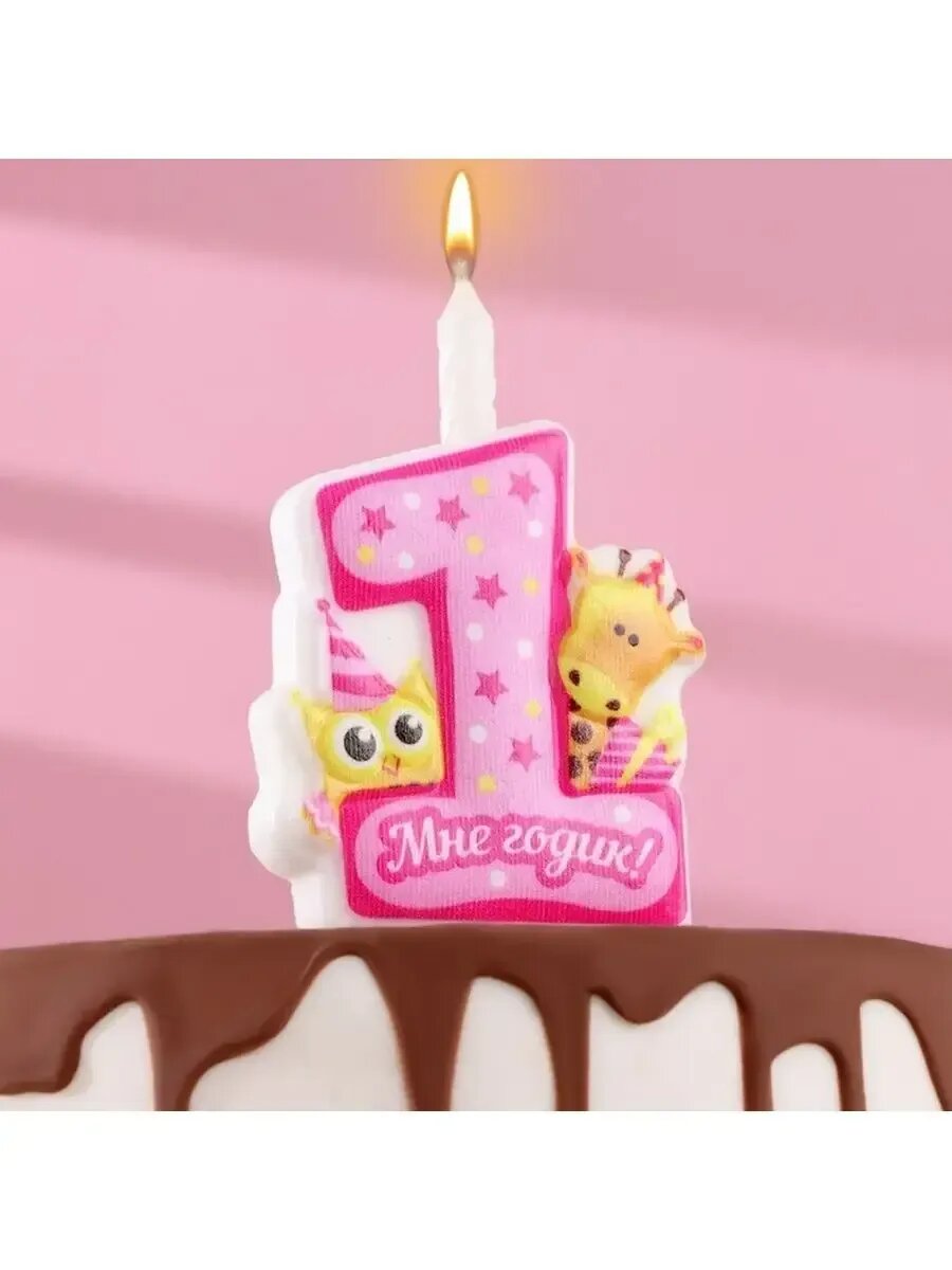 Свеча в торт Мне годик
