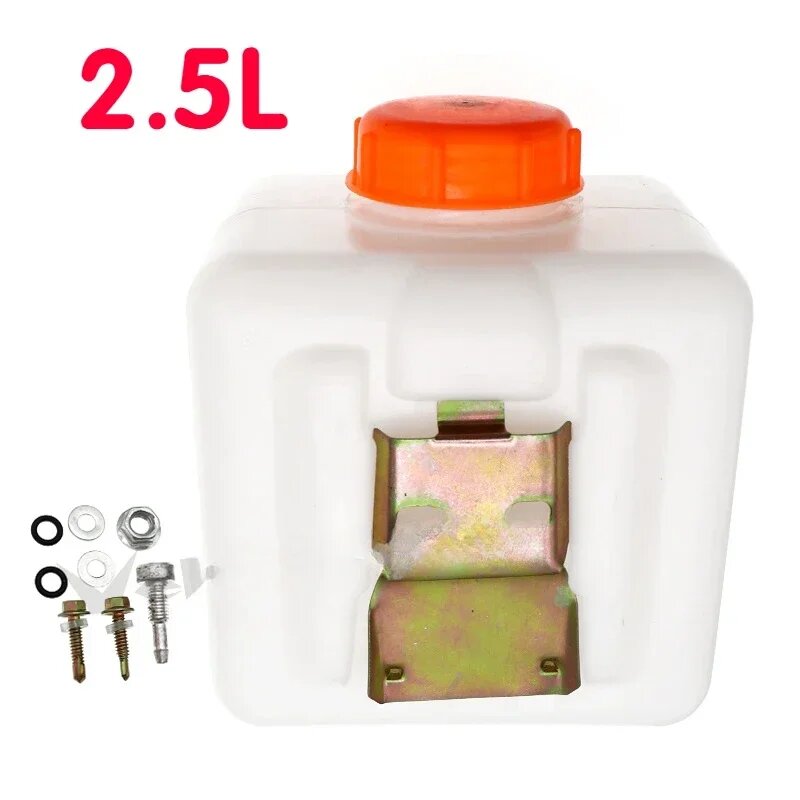 2.5 л пластиковый дизельный воздушный парковочный отопитель, топливный бак, резервуар для жидкости, резервуар для воды, грузовик, фургон, цистерна для масла и бензина, подходит для RV, автомобиля, лодки
