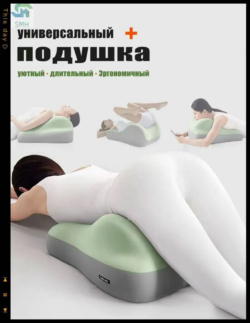 Кресло-диван для любви