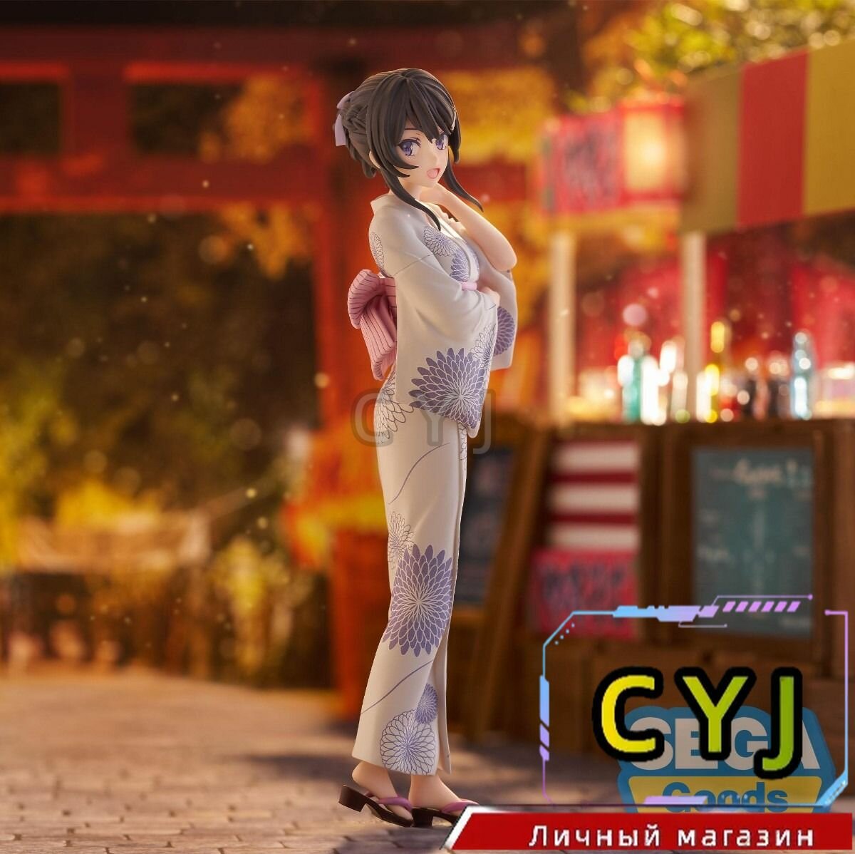 SEGA Аниме фигура/Rascal Does Not Dream of Bunny Girl Senpai Luminasta Sakurajima Mai Yukata/CYJ