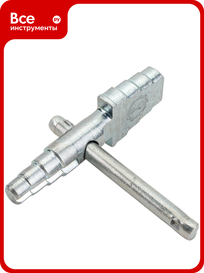 Ключ для монтажа американок СТМ 1/2 -1-1/4 SIK12114, сталь, с разъемными соединениями типа "американка"