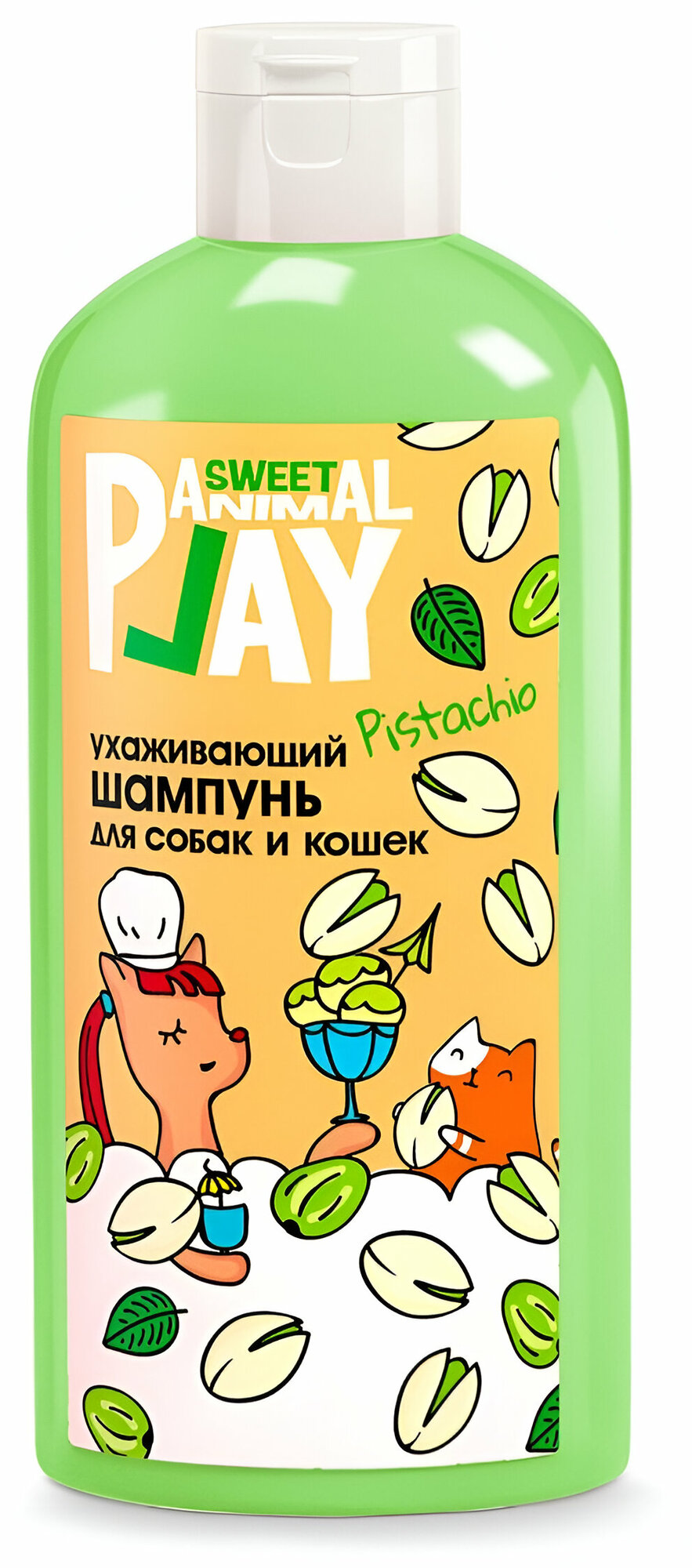 Шампунь Animal Play "Фисташковое мороженое", для собак и кошек 300 мл
