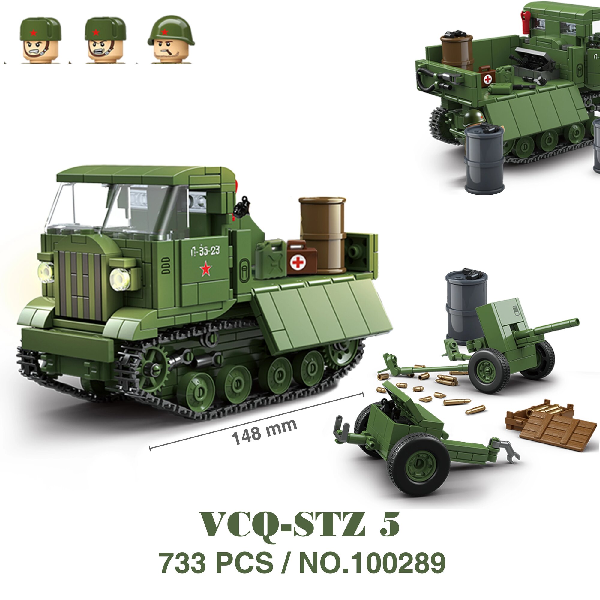 Конструктор танков Stuart SdKfz251 PanzerVI Sherman US Army VCQ-STZ 5