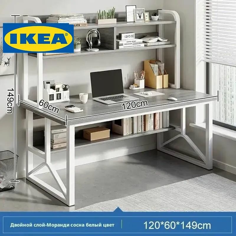 Стол-стеллаж (120 60 149 см), 1 шт.