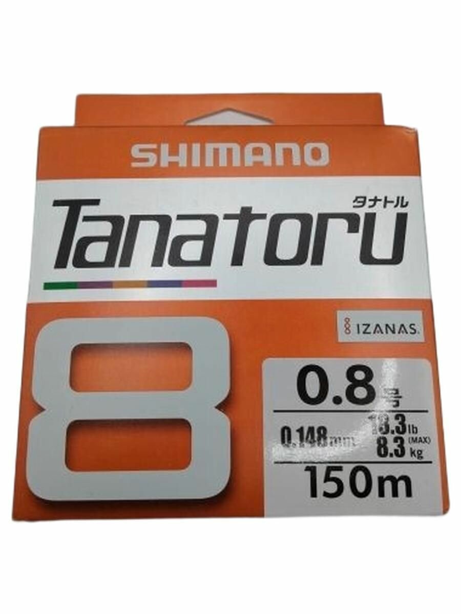Шнур плетеный Shimano Tanatoru 8 0.8 мм / 150 м, 18.3 lb (8.3 кг), IZANAS сверхпрочный шнур для трофейной рыбалки, джига и ловли сома