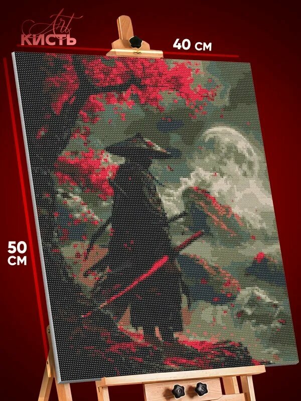 Алмазная мозаика на холсте с подрамником 40х50 Самурай Ночь луна горы сакура