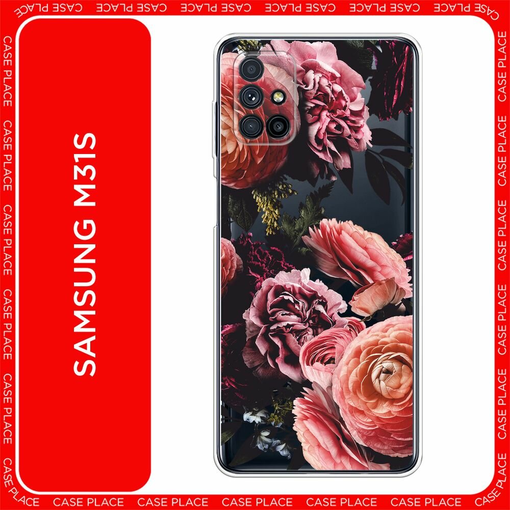Чехол на Samsung Galaxy M31s / Самсунг Галакси M31s с принтом "Бордовые винтажные цветы", прозрачный