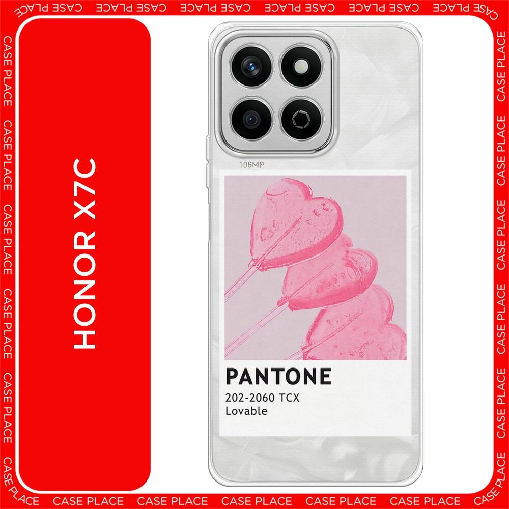 Чехол на Honor X7c / Хонор X7c с принтом "Pantone Lovable 2 - 14 февраля", прозрачный