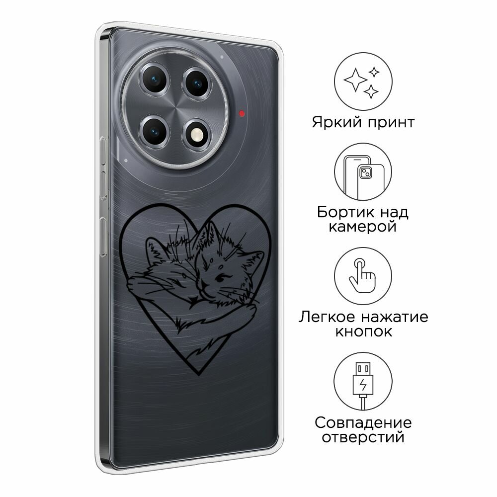 Чехол на Tecno Camon 30S / Текно Камон 30S с принтом "Влюблённые котики рисунок 3 - 14 февраля", прозрачный — фото 1