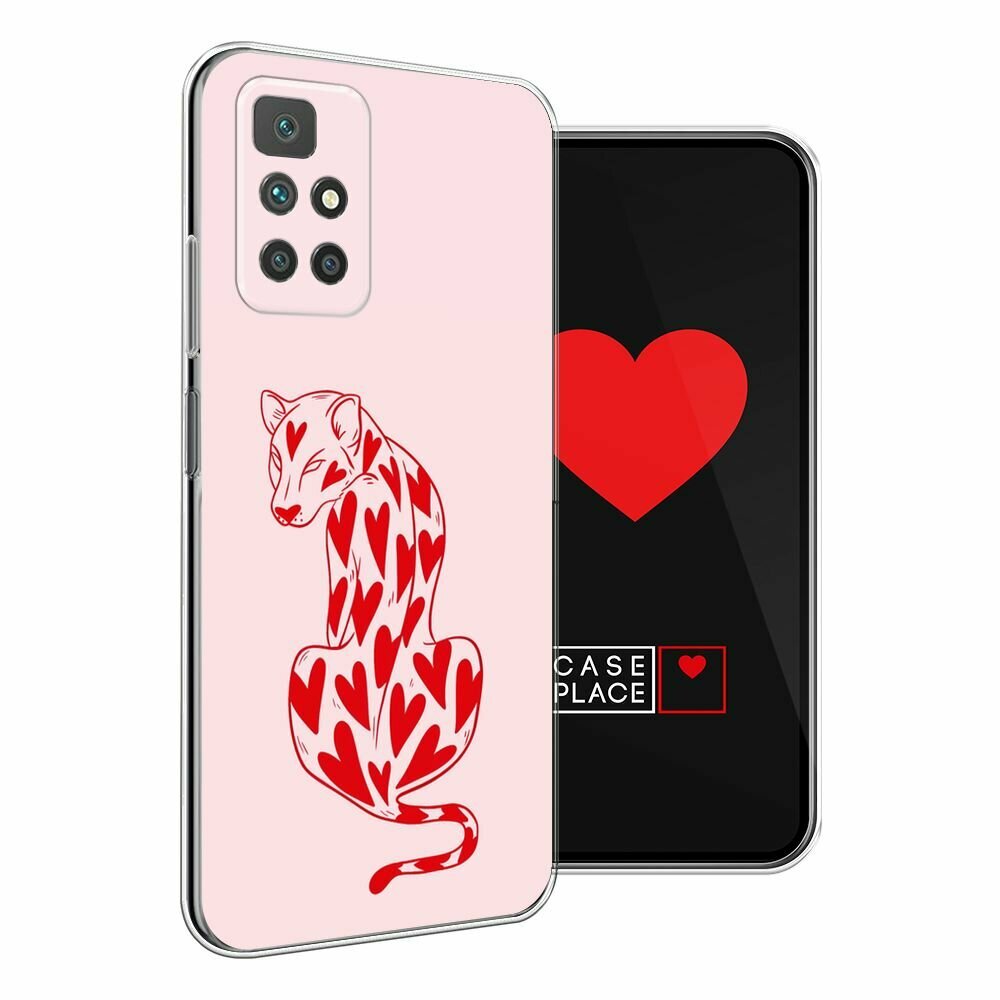 Чехол на Xiaomi Redmi 10 / Сяоми Редми 10 с принтом "Heart panther 1 - 14 февраля" — фото 1