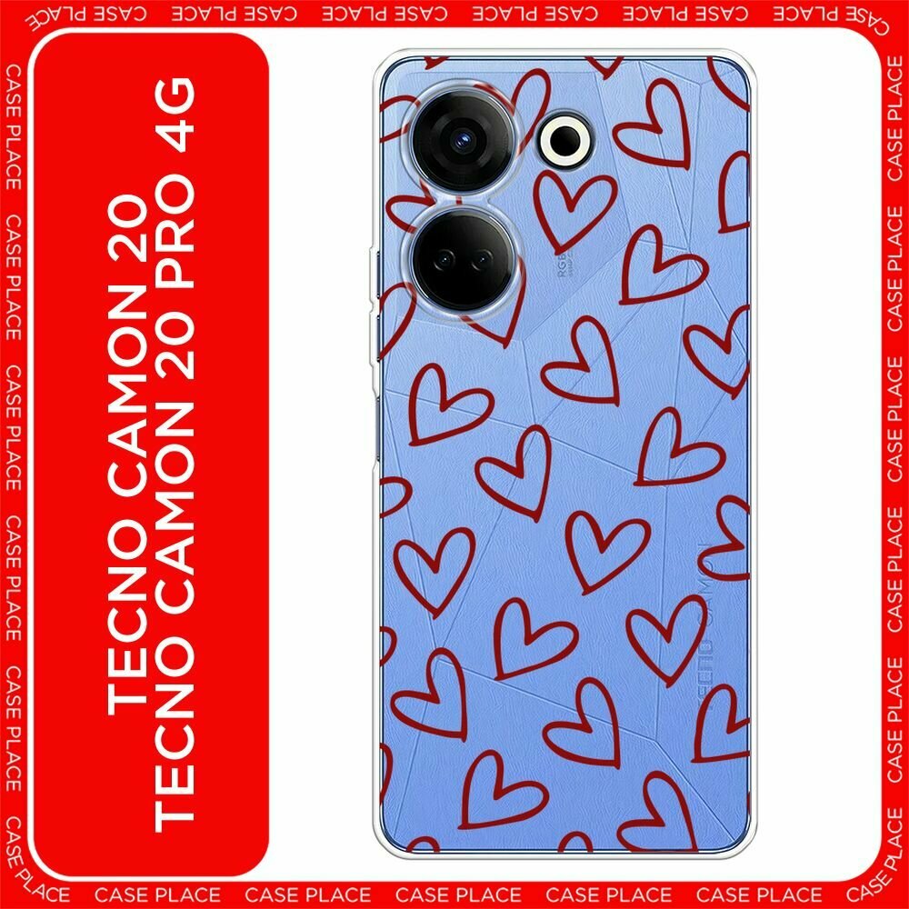 Чехол на Tecno Camon 20/20 Pro 4G / Текно Камон 20 с принтом "Little hearts doodles 2 - 14 февраля", прозрачный