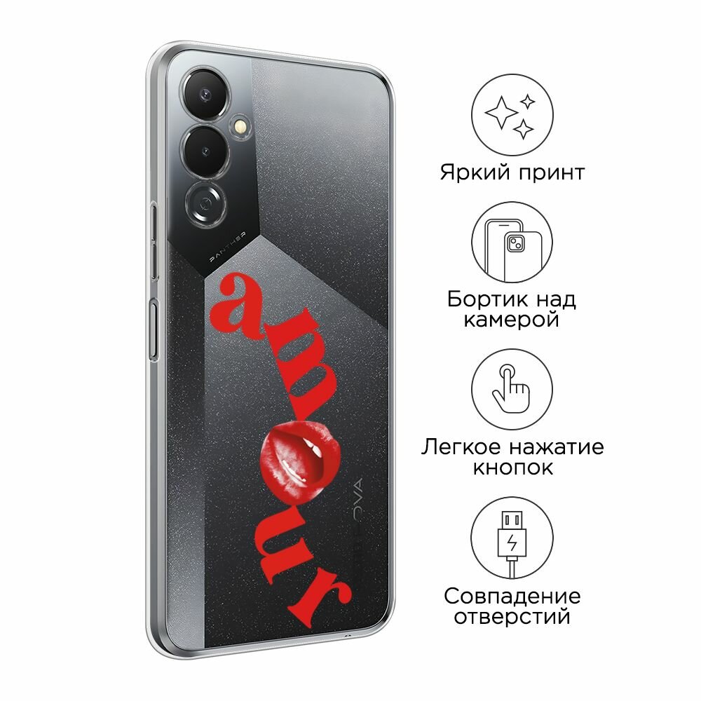 Чехол на Tecno Pova 4 / Текно Пова 4 с принтом "Amour lips - 14 февраля", прозрачный — фото 1