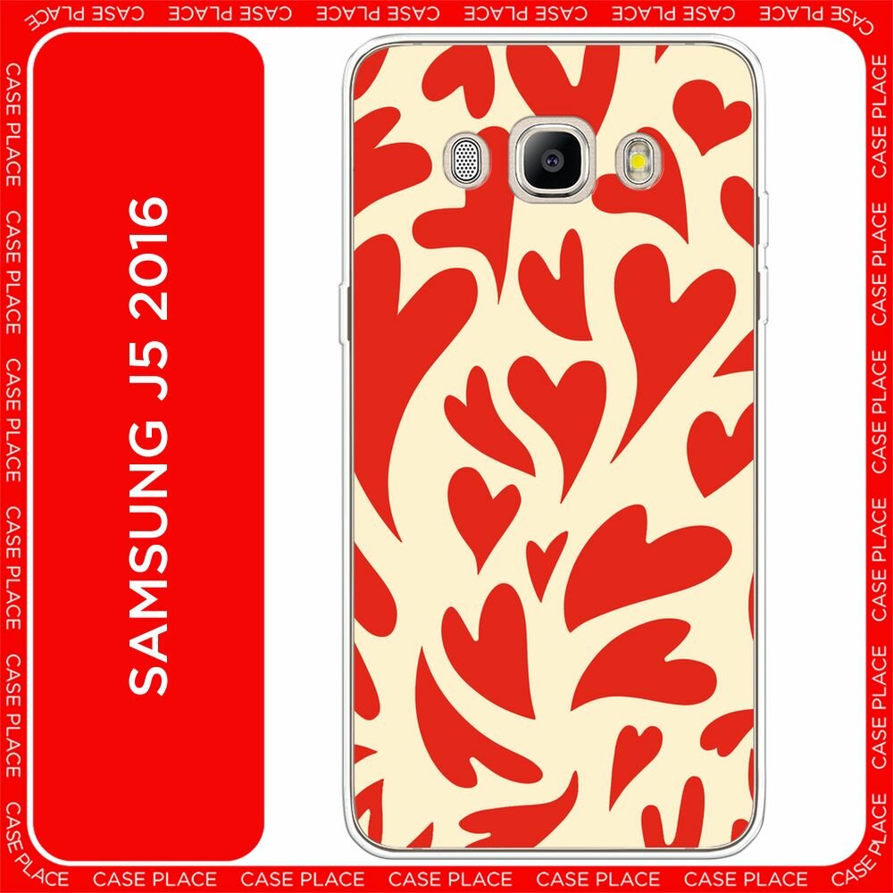 Чехол на Samsung Galaxy J5 2016 / Самсунг Галакси Джей 5 2016 с принтом "Crazy hearts 1 - 14 февраля"
