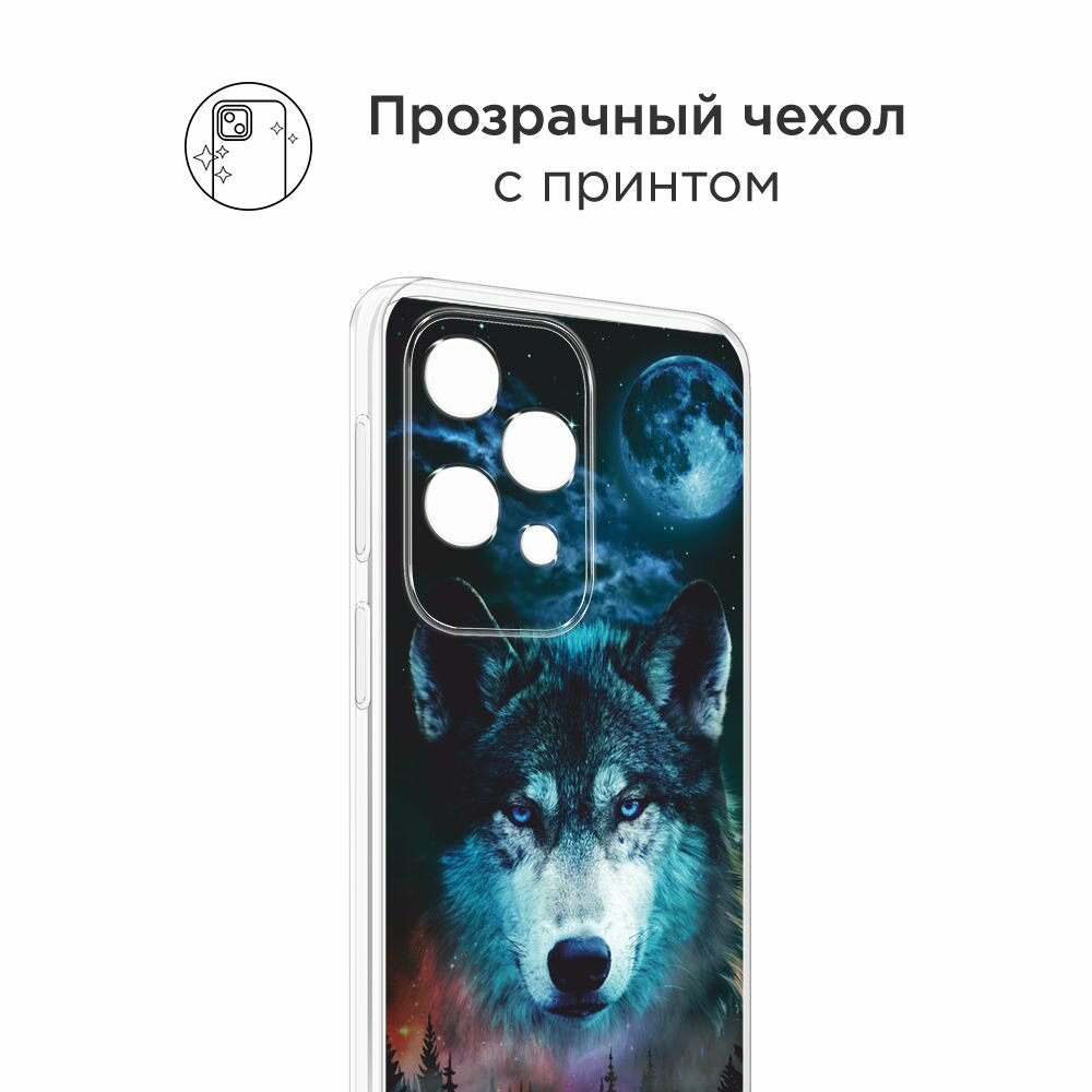 Чехол на Samsung Galaxy Note 8 / Самсунг Галакси Нот 8 с принтом "Лунный волк" — фото 1
