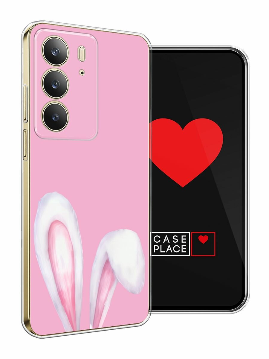 Чехол на Realme C75 4G / Реалми C75 4G с принтом "Кроличьи уши 1" — фото 1