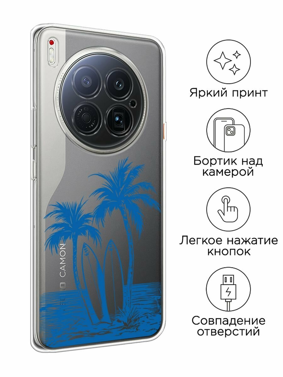 Чехол на Tecno Camon 40 Premier / Текно Камон 40 Премьер с принтом "Сёрфинг на островах 1", прозрачный — фото 1