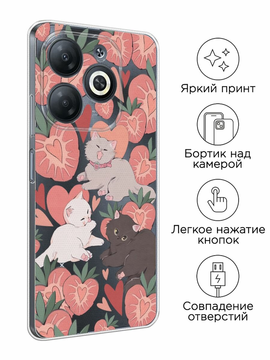 Чехол на Infinix Smart 8 Plus / Инфиникс Смарт 8 Плюс с принтом "Клубничные котики", прозрачный — фото 1