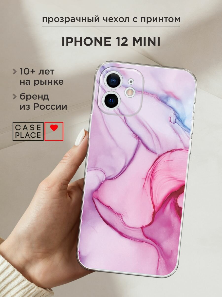 Чехол на Apple iPhone 12 mini / Айфон 12 Мини с принтом "Розовые мраморные разводы"