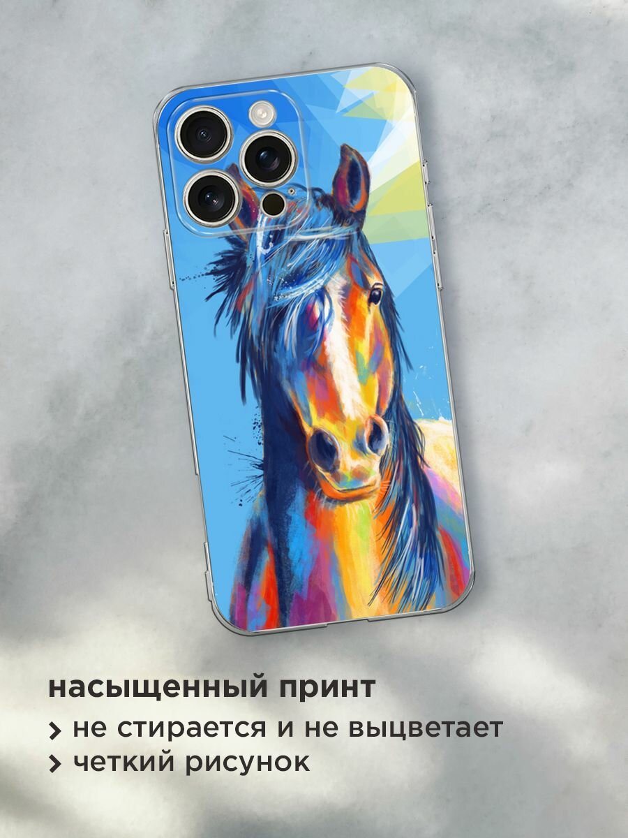 Чехол на Apple iPhone 16 Pro Max / Айфон 16 Про Макс с принтом "Лошадь арт 3" — фото 1