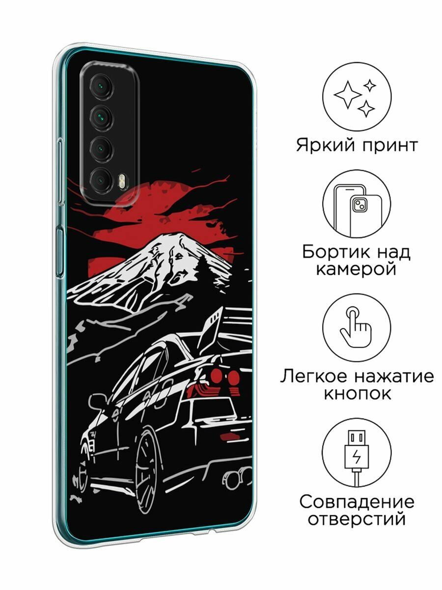 Чехол на Huawei P Smart 2021 / Хуавей П Смарт 2021 с принтом "Машина в горах JDM" — фото 1