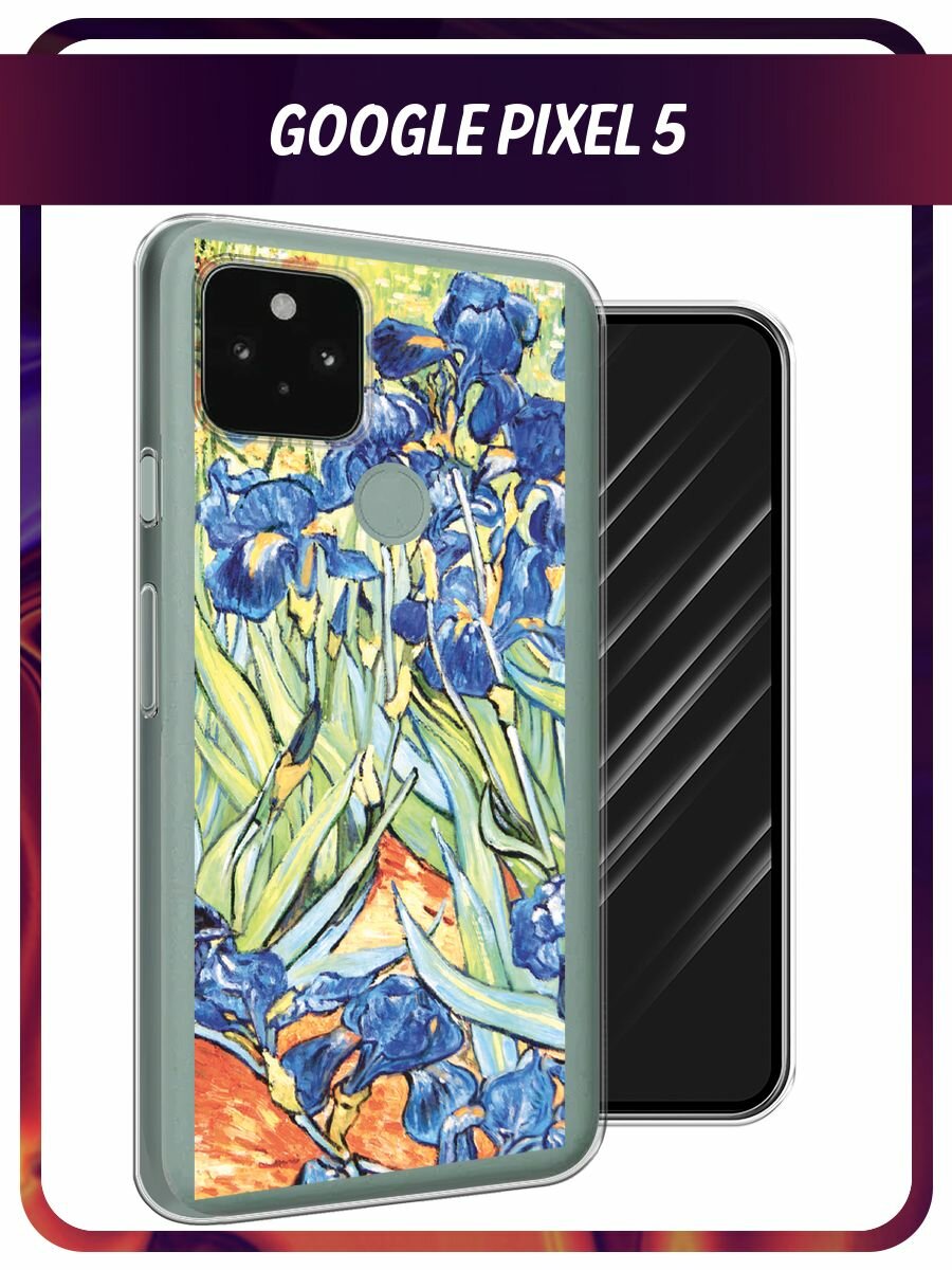 Чехол на Google Pixel 5 / Гугл Пиксель 5 с принтом "Ирисы Ван Гог"