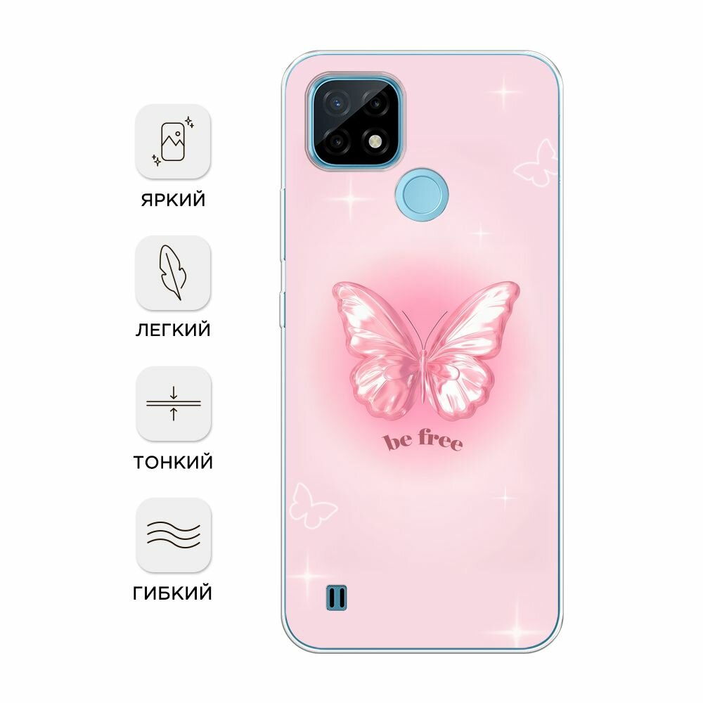 Чехол на Realme C21 / Реалми С21 с принтом "Be free butterfly 1" — фото 1