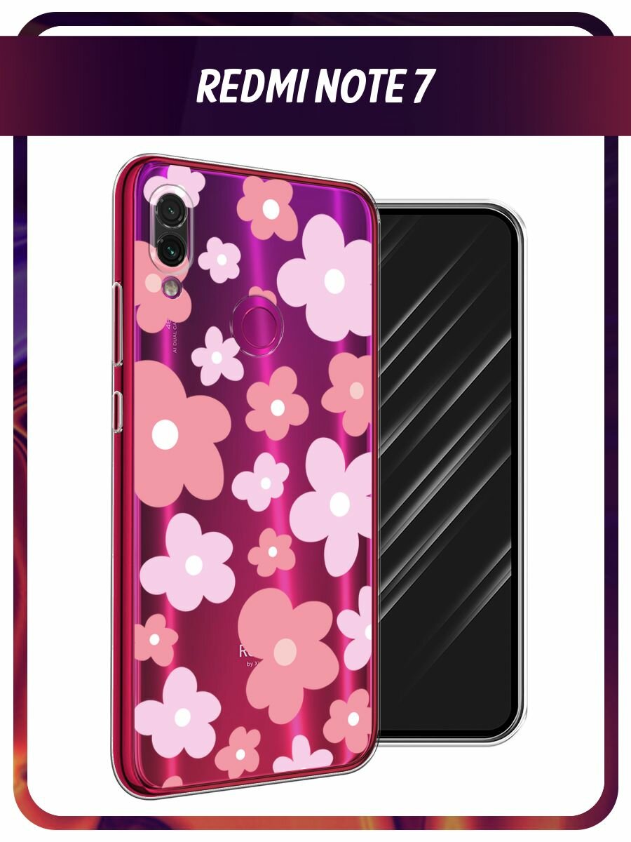 Чехол на Xiaomi Redmi Note 7 / Сяоми Редми Нот 7 с принтом "Нежные розовые цветочки рисунок", прозрачный