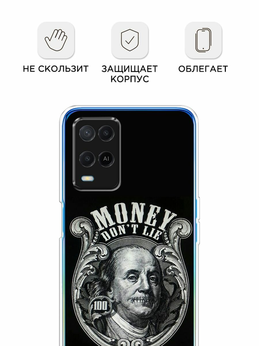 Силиконовый чехол на Oppo A54 / Оппо A54 с принтом Money dont lie — фото 1
