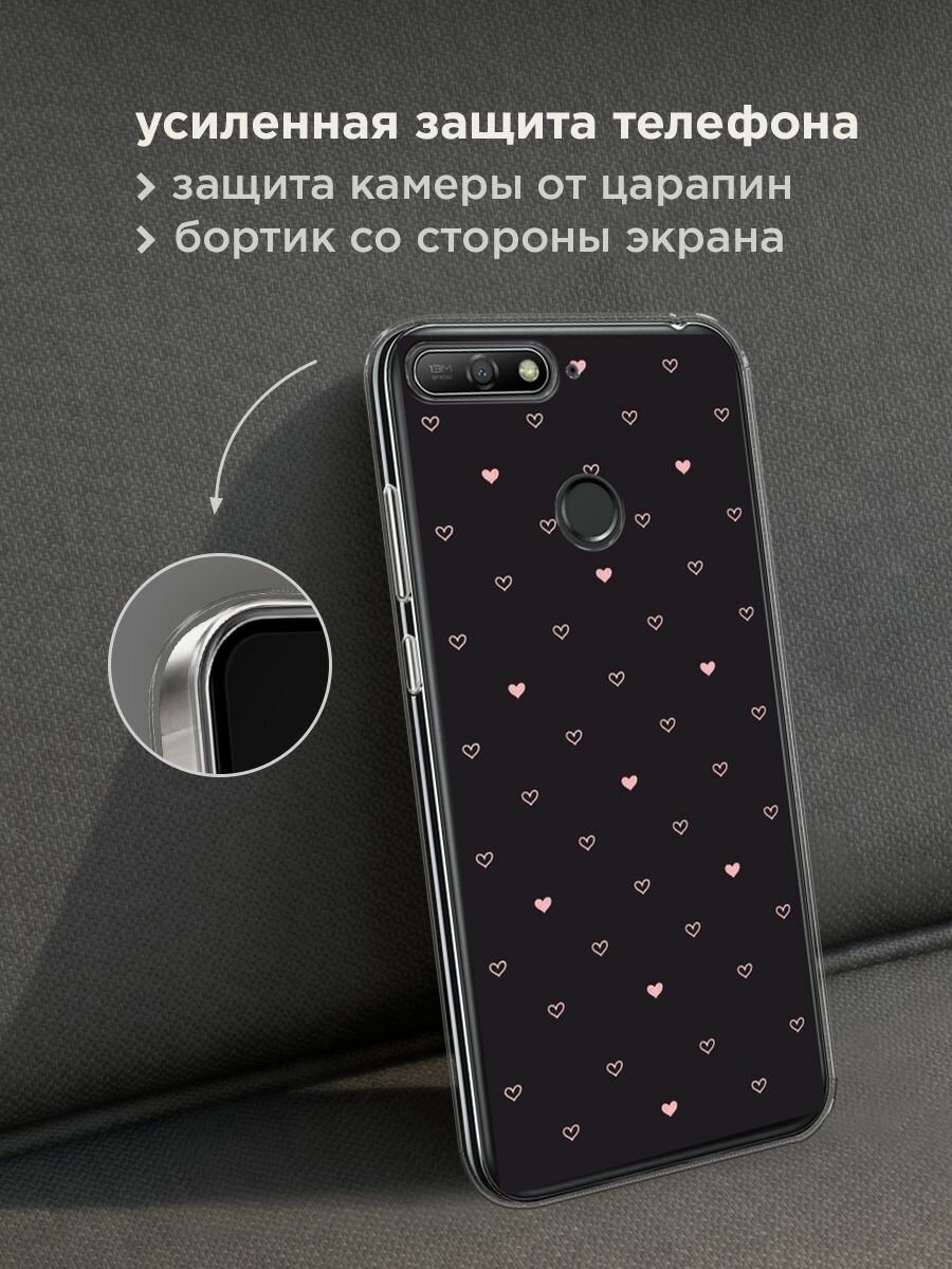 Чехол на Honor 7C/7A Pro/Huawei Y6 Prime 2018 / Хонор 7С/7А Про/Хуавей Y6 Prime 2018 с принтом "Черный фон и сердечки" — фото 1