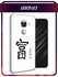 Чехол на LeEco Le 2/2 pro / Лееко Ле 2/2 про с принтом "Богатство 1"