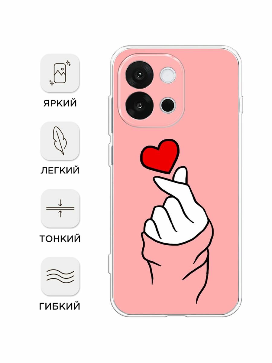 Чехол на OnePlus 13T / Ван Плас 13Т с принтом "Милое сердечко" — фото 1