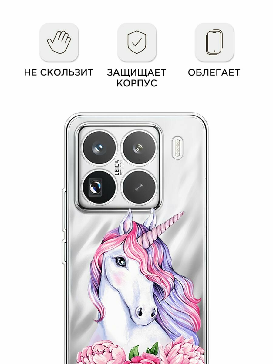 Чехол на Xiaomi 15 Pro / Сяоми 15 Про с принтом "Единорог с пионами", прозрачный — фото 1