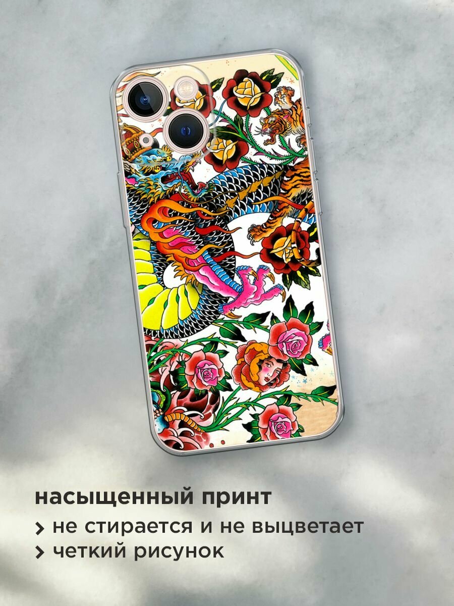 Чехол на Apple iPhone 13 mini / Айфон 13 мини с принтом "Дракон в цветах" — фото 1