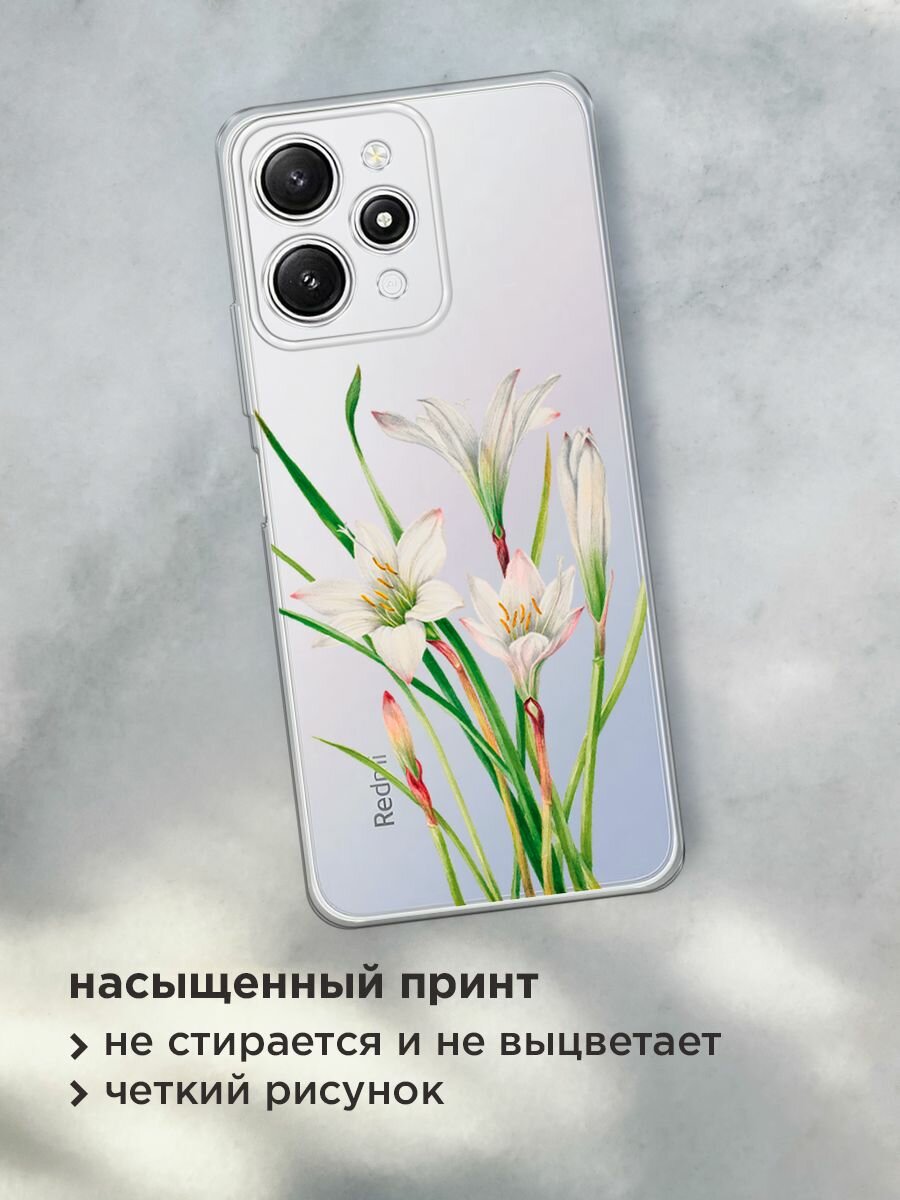 Чехол на Xiaomi Redmi 12 / Сяоми Редми 12 с принтом "White lily", прозрачный — фото 1