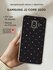 Чехол на Samsung Galaxy J2 Core (2018/2020) / Самсунг Галакси J2 Core (2020) с п...