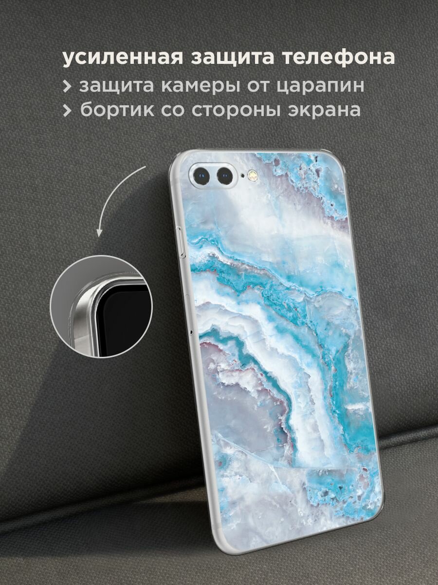 Чехол на Apple iPhone 7 Plus / Айфон 7 Плюс с принтом "Нежно-голубой мрамор" — фото 1