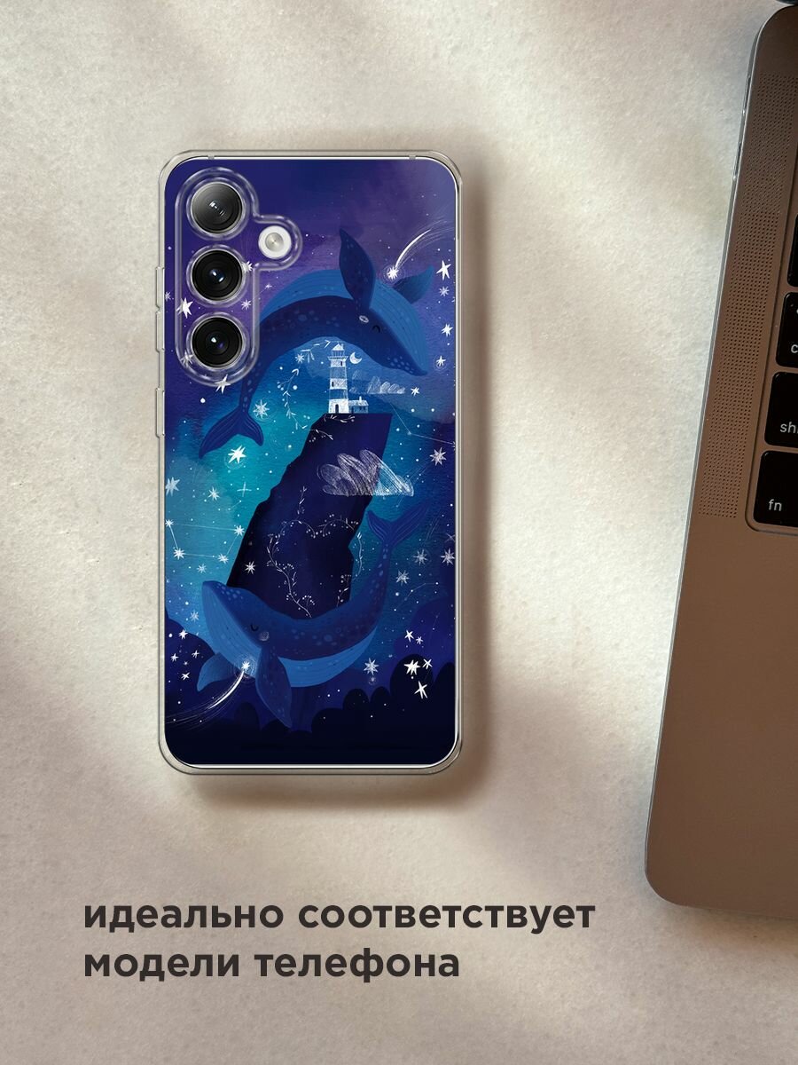 Чехол на Samsung Galaxy S24 / Самсунг S24 с принтом "Ночные киты" — фото 1