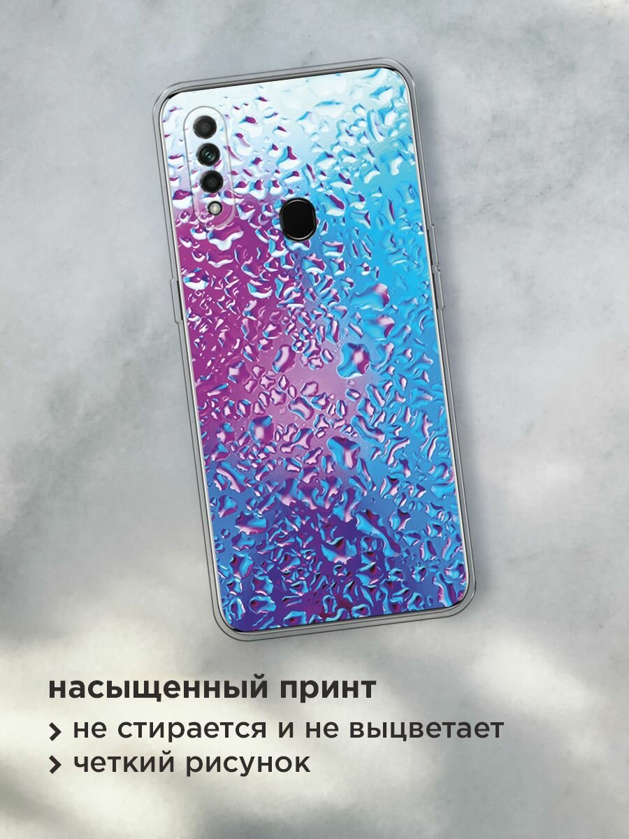 Силиконовый чехол на Oppo A31 / Оппо А31 с принтом "Капли на стекле" — фото 1