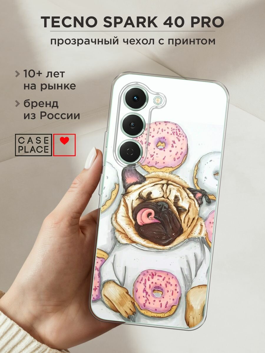 Чехол на Tecno Spark 40 Pro / Текно Спарк 40 Про с принтом "Счастливый мопс"