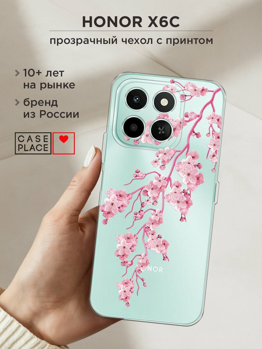 Чехол на Honor X6c / Хонор X6c с принтом "Ветка сакуры 2"