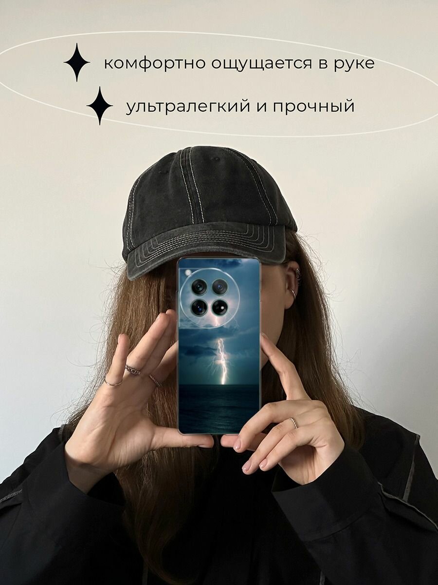 Силиконовый чехол на OnePlus 12 / Ван Плас 12 с принтом "Молния 1" — фото 1