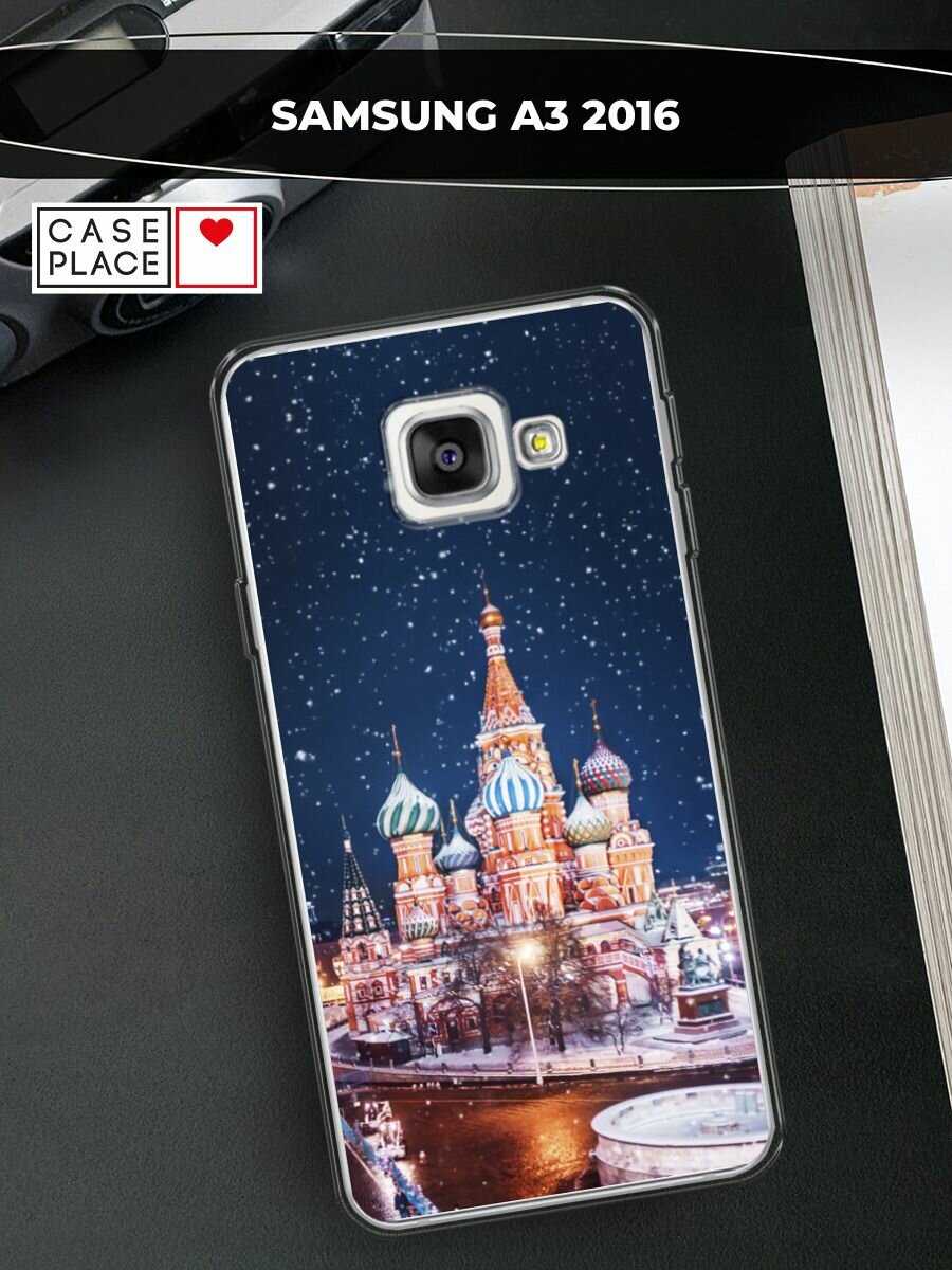 Чехол на Samsung Galaxy A3 2016 / Самсунг Галакси А3 2016 с принтом "Москва 1"