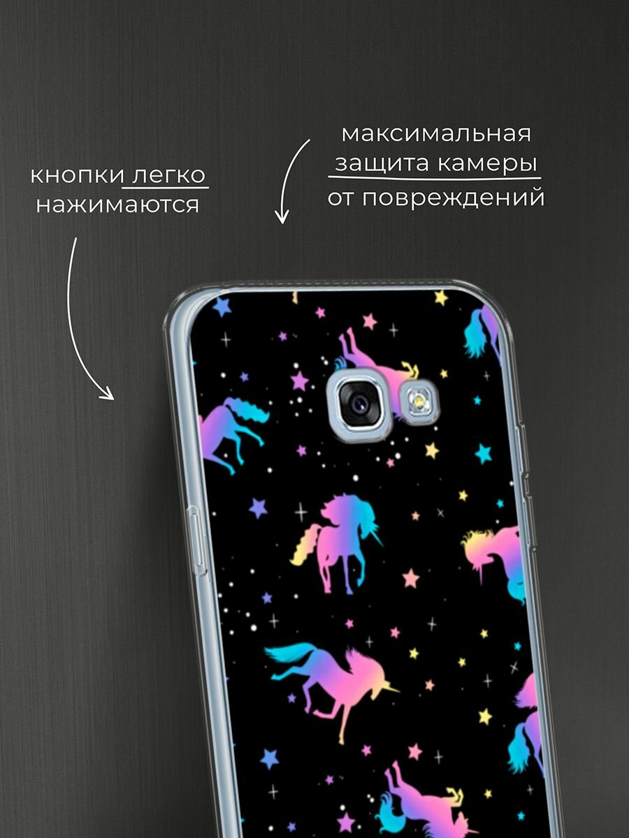 Чехол на Samsung Galaxy A5 2017 / Самсунг Галакси А5 2017 с принтом "Единороги градиент" — фото 1